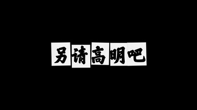 4k打工人壁纸(小清新动态壁纸) - 动态壁纸下载 - 元气壁纸