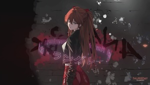 EVA 明日香YYDS（4K）(动漫动态壁纸) - 动态壁纸下载 - 元气壁纸