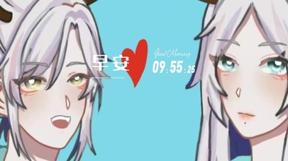 guangyu(游戏动态壁纸) - 动态壁纸下载 - 元气壁纸