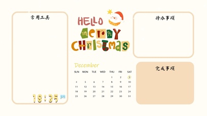 4k简约分区壁纸系列(小清新动态壁纸) - 动态壁纸下载 - 元气壁纸