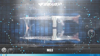 CFHD-MG3-冰河时代(游戏动态壁纸) - 动态壁纸下载 - 元气壁纸