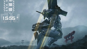 EVA2号机(动漫动态壁纸) - 动态壁纸下载 - 元气壁纸