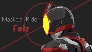 假面骑士faiz(动漫动态壁纸) - 动态壁纸下载 - 元气壁纸