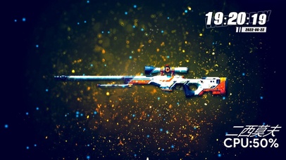 RUSH B(游戏动态壁纸) - 动态壁纸下载 - 元气壁纸