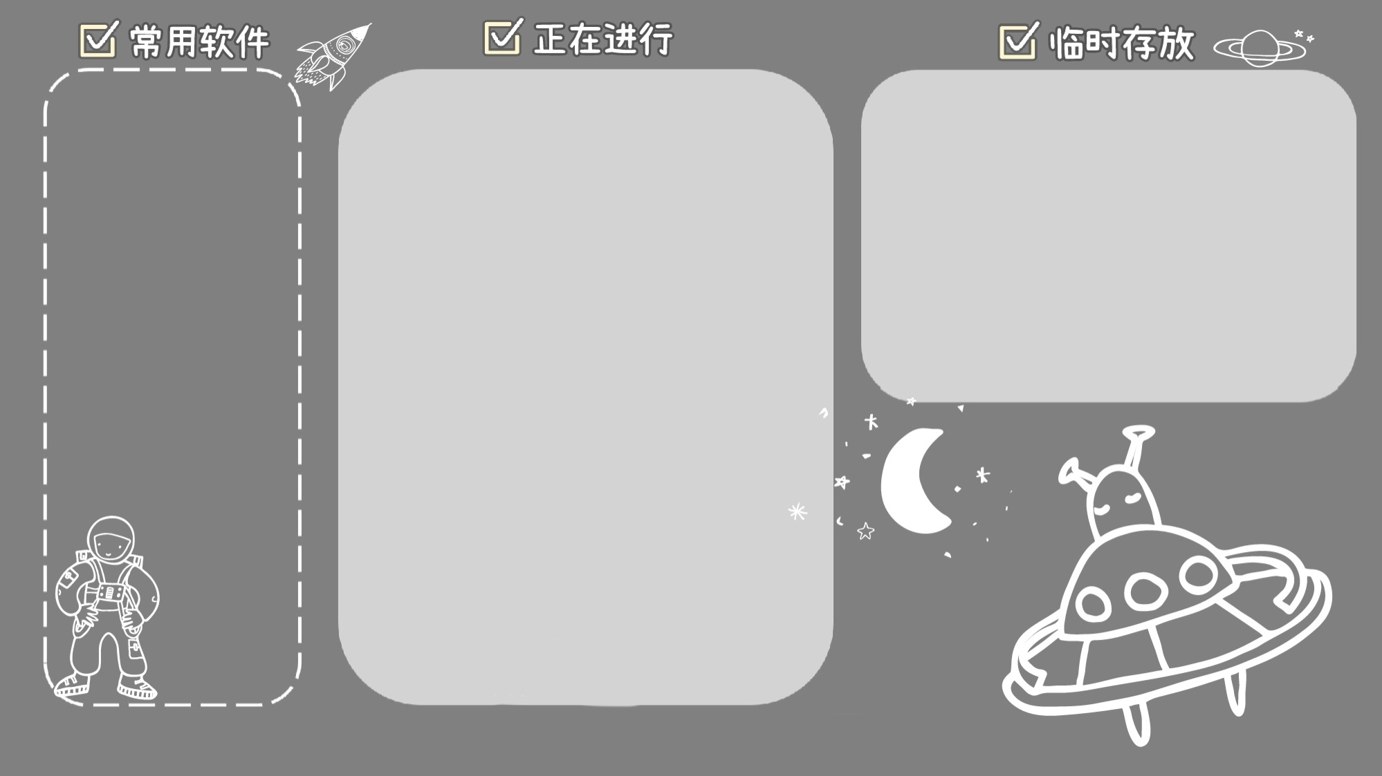 桌面文件分类壁纸-千图网