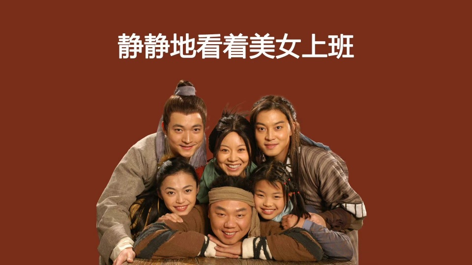 美女电脑静态壁纸 美女桌面静态壁纸 元气壁纸