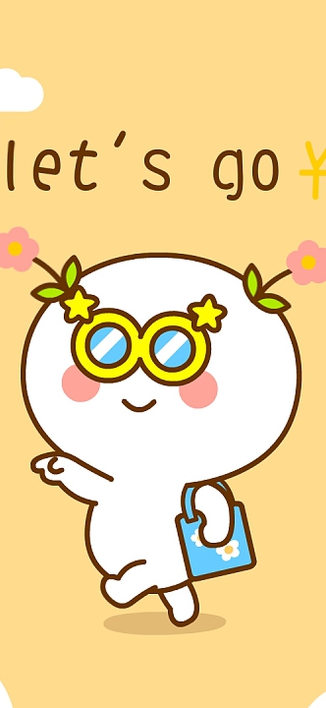 gogogo~(小清新手机动态壁纸) - 小清新手机壁纸下载 - 元气壁纸