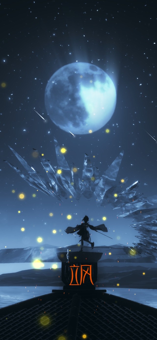 飒(游戏手机动态壁纸) - 游戏手机壁纸下载 - 元气壁纸