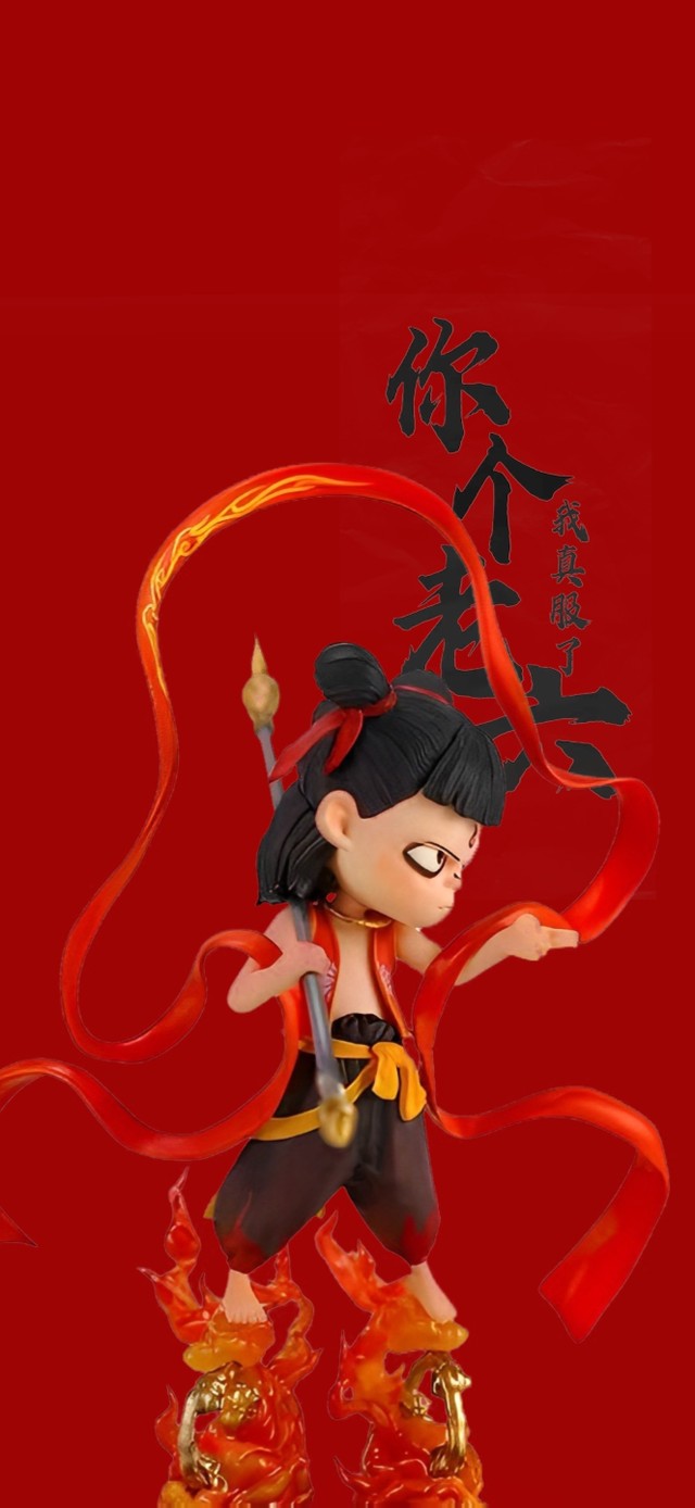 "你个老六"4K壁纸(风景手机动态壁纸) - 风景手机壁纸下载 - 元气壁纸