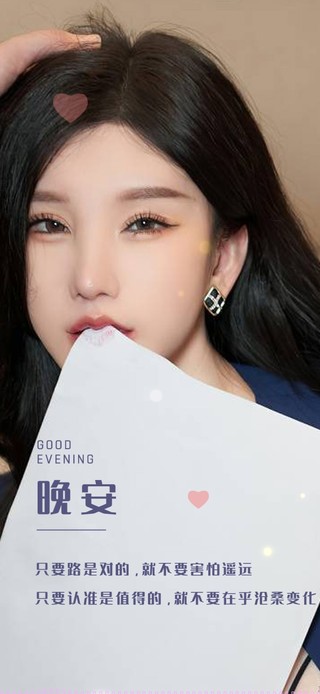 可爱清纯制服美女壁纸 可爱清纯制服美女手机壁纸 可爱清纯制服美女手机动态壁纸 元气壁纸