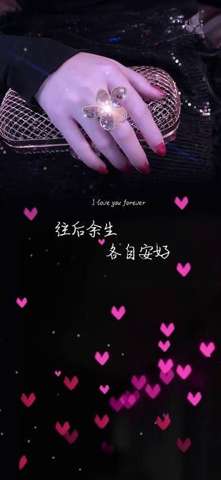 各自安好，互不打扰。手机动态壁纸 手机壁纸下载 元气壁纸