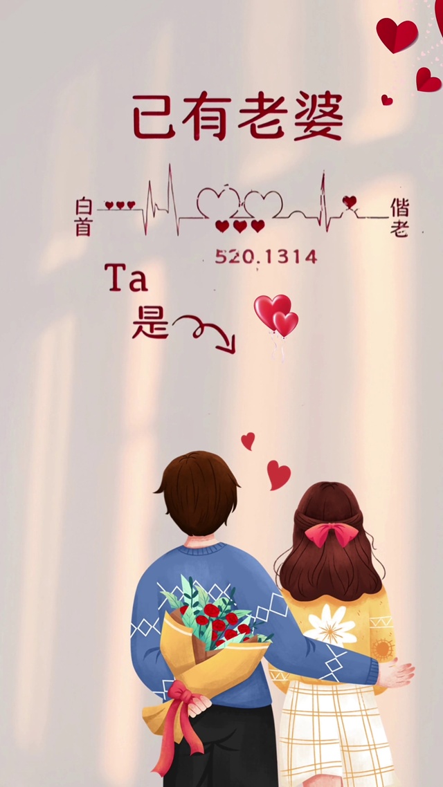 已有老婆小清新手机动态壁纸 小清新手机壁纸下载 元气壁纸