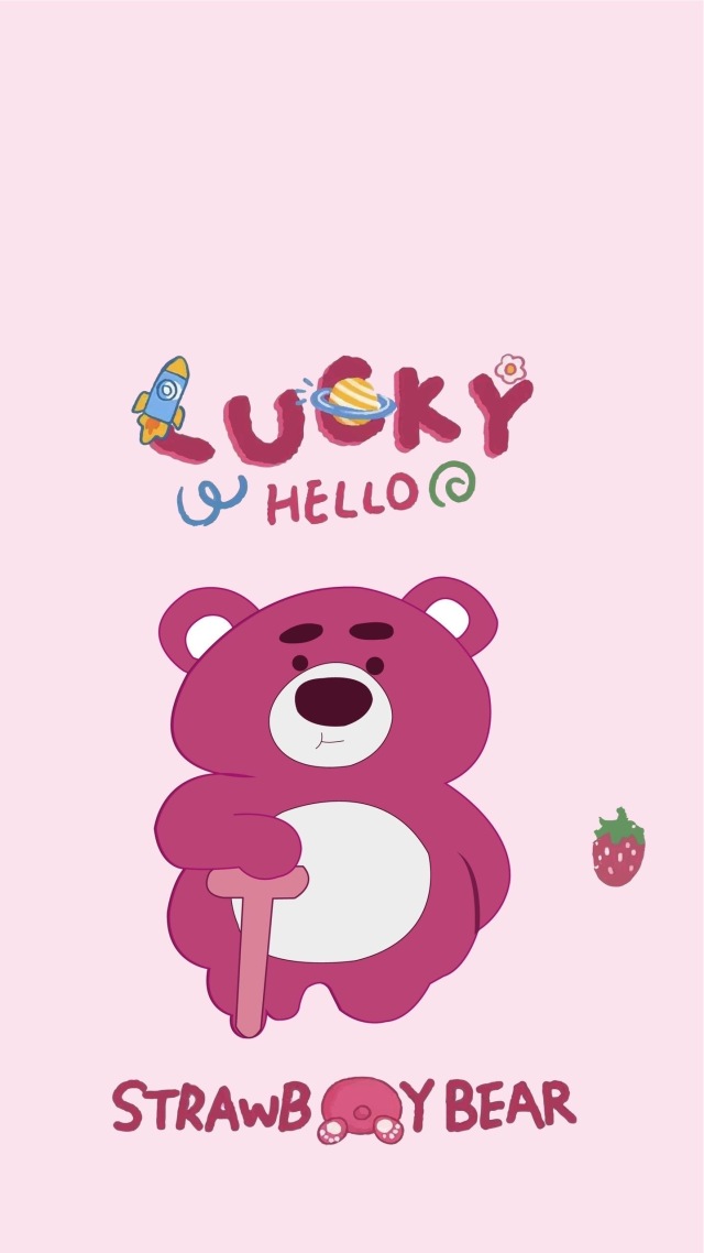 可爱的草莓熊(动漫手机静态壁纸) - 动漫手机壁纸下载 - 元气壁纸