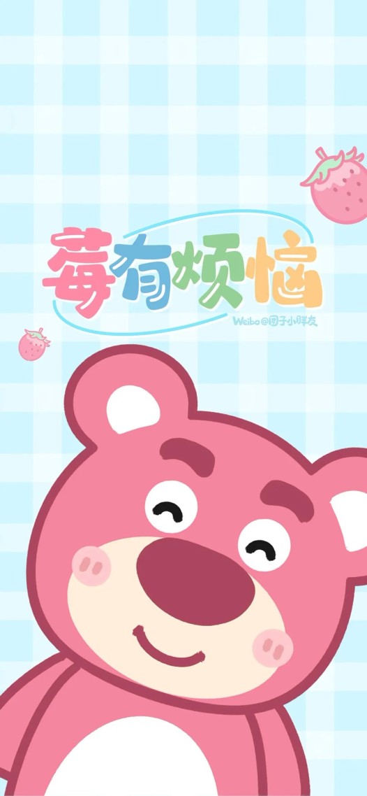 没有烦恼其他手机静态壁纸 其他手机壁纸下载 元气壁纸