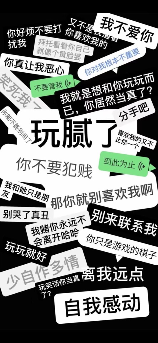玩腻了其他手机静态壁纸 其他手机壁纸下载 元气壁纸