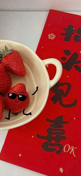 小清新手机壁纸 小清新手机静态壁纸 小清新手机壁纸下载 元气壁纸