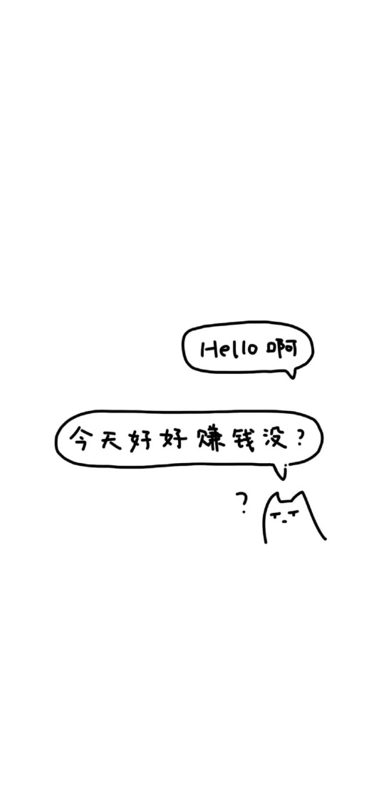 Hello小清新手机静态壁纸 小清新手机壁纸下载 元气壁纸