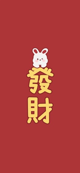 格局小了小清新手机静态壁纸 小清新手机壁纸下载 元气壁纸