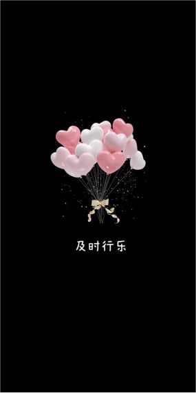 心想事橙其他手机静态壁纸 其他手机壁纸下载 元气壁纸