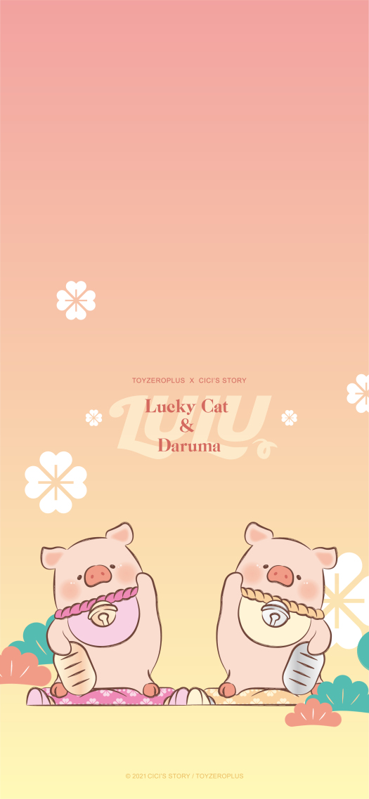 lulu猪(动漫手机静态壁纸) - 动漫手机壁纸下载 - 元气壁纸