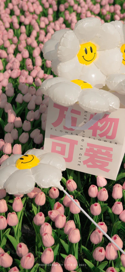 万物可爱小清新手机静态壁纸 小清新手机壁纸下载 元气壁纸
