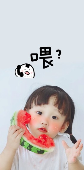 2023 指定发财其他手机静态壁纸 其他手机壁纸下载 元气壁纸