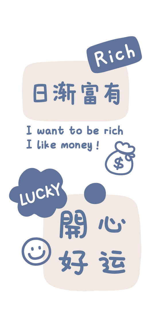Count其他手机静态壁纸 其他手机壁纸下载 元气壁纸