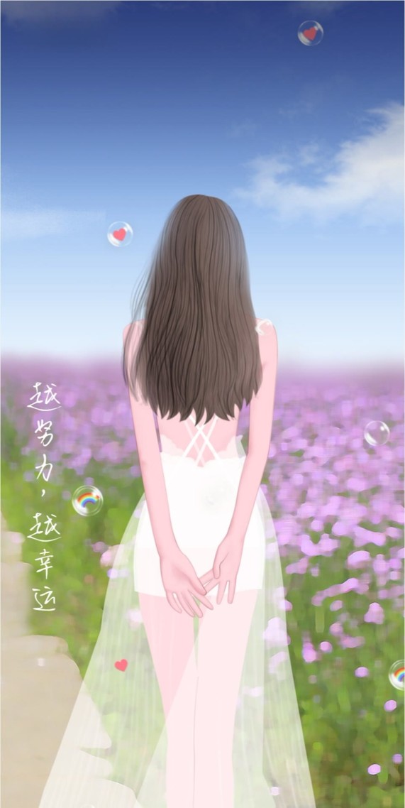 越努力，越幸运其他手机静态壁纸 其他手机壁纸下载 元气壁纸