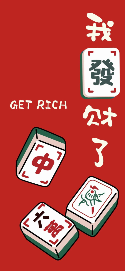 發小清新手机静态壁纸 小清新手机壁纸下载 元气壁纸