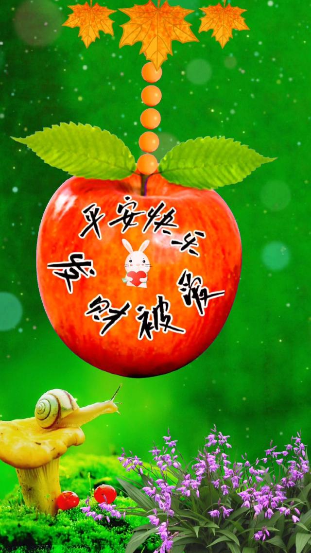 谁用谁发财风景手机静态壁纸 风景手机壁纸下载 元气壁纸