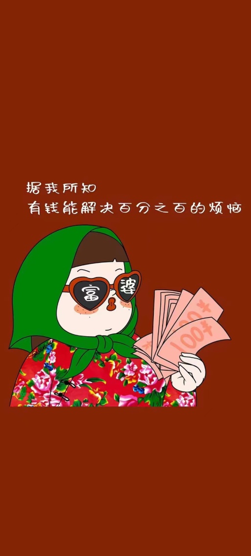 解决烦恼小清新手机静态壁纸 小清新手机壁纸下载 元气壁纸